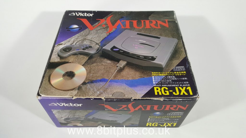 Article - Victor V-Saturn - 8Bitplus
